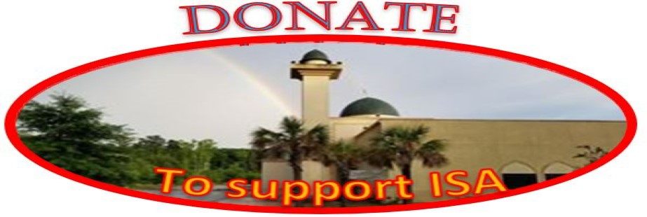 cropped-Donate-to-ISA-wide.jpg – Islamic Society of Augusta